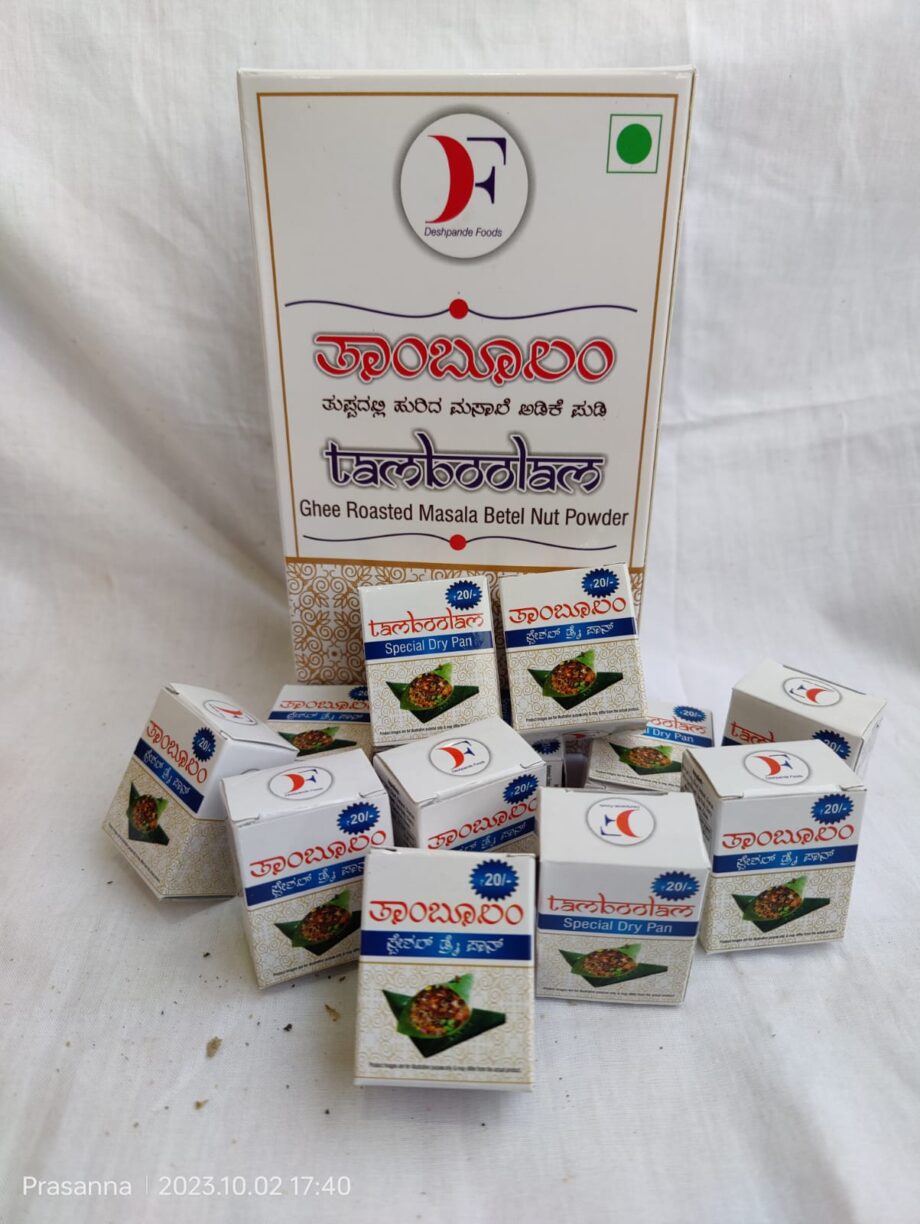 Tamboolam Special Dry Pan